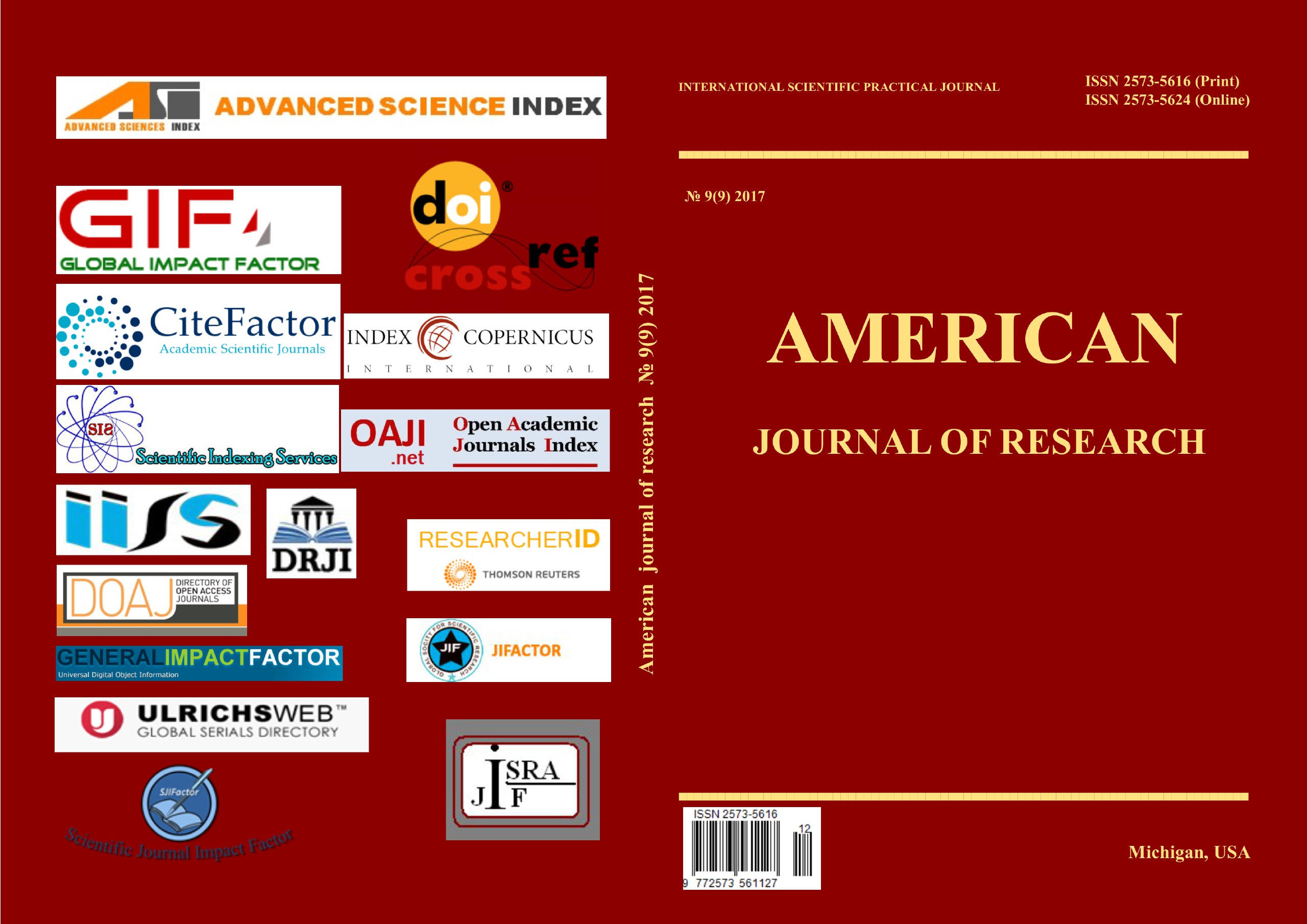January 2018 American Journal Of Research